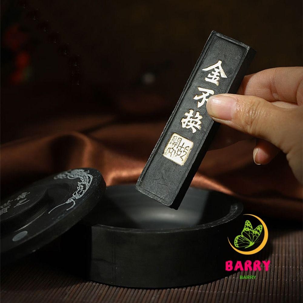 BARRY Calligraphy Ink Stick, Painting Writing Grinding Ink Block ...