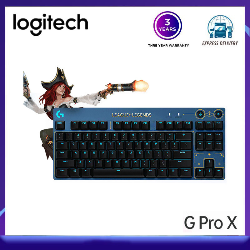Logitech G PRO keyboard esports cable LOL Hex game mechanical keyboard ...
