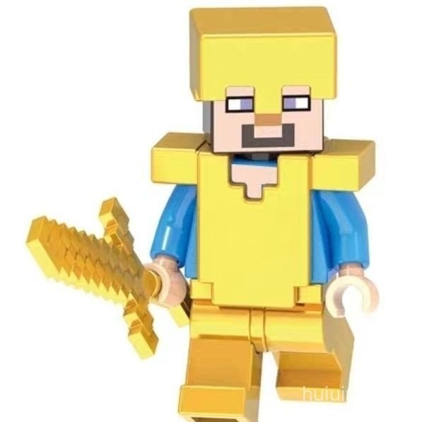 My World Man Is Compatible with Lego Building Blocks Withered White ...