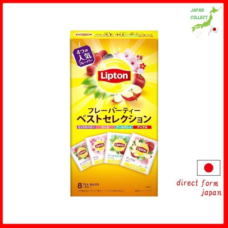 Key Coffee, Lipton Black Tea, Flavored Tea Best Selection 8 Bags x 6 ...