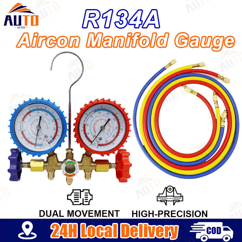 【Local Delivery】 R134a Car Aircon Manifold Gauge Freon Pressure Gauge ...