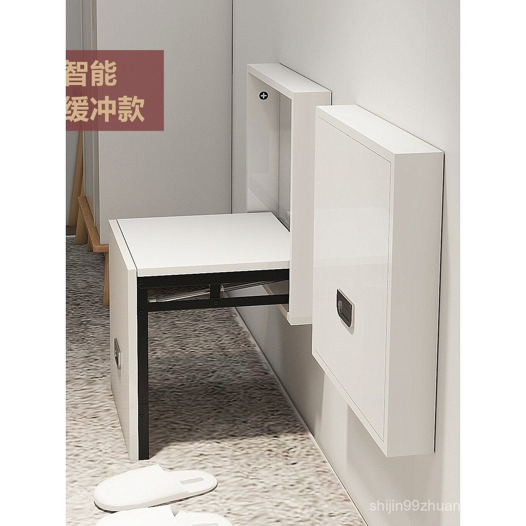 Foldable Shoe Changing Stool Chair Wall-Mounted Household Entryway ...