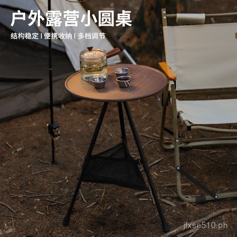 Outdoor Camping Small Round Table Triangle Stand Round Plate Table ...