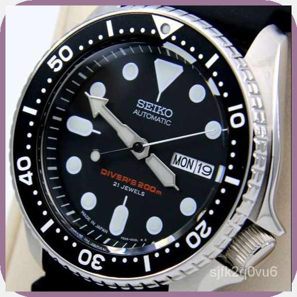 Seiko_MK@Automatic p+G+G+X+S+n+B+Divers Watch Date and Day Display ...