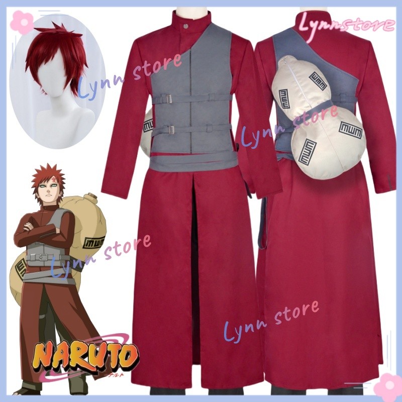 Gaara Cosplay Costume Wig Gourd Bag NARUTO Gaara Cosplay Costume ...