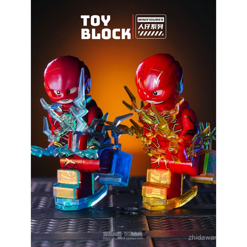 DC Flash Steel Rib Justice League2025New Third-Party Building Blocks ...