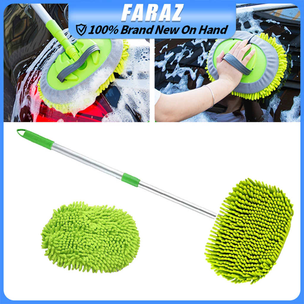 Retractable Mop Rod Feather Duster Car Wash Mop Brush Car Special Brush ...