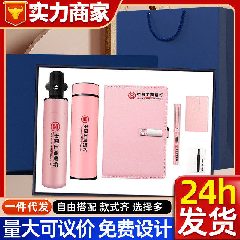 pink school supplies set kuromi school supplies full set grade 2 school ...