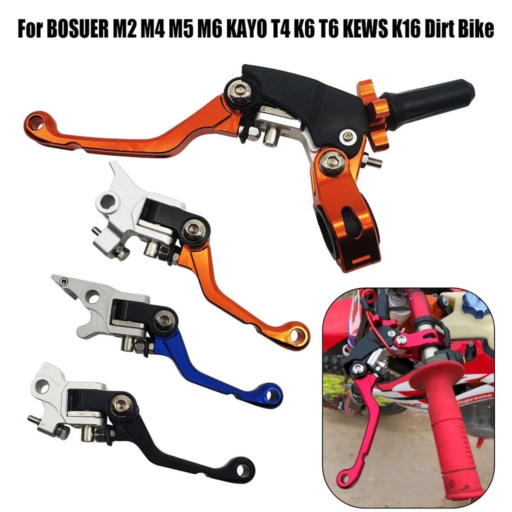 360° Labor-saving Anti-slip Folding Brake Clutch Lever For BOSUER BSE ...