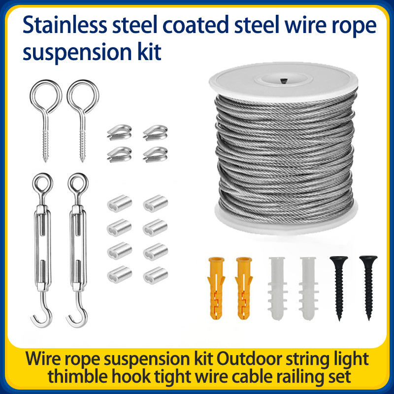 Stainless steel plastic coated 2mm steel wire rope suspension kit ...