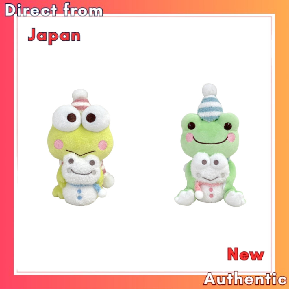Nakajima Corporation Kero Kero Keroppi x Frog Pickles Snowman Kero Kero ...