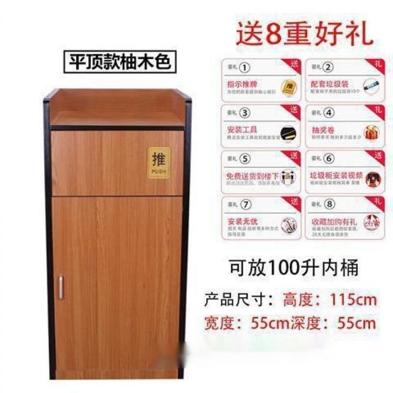 Large Trash Can for Lobby Burger Restaurant Office Large Catering Mall ...