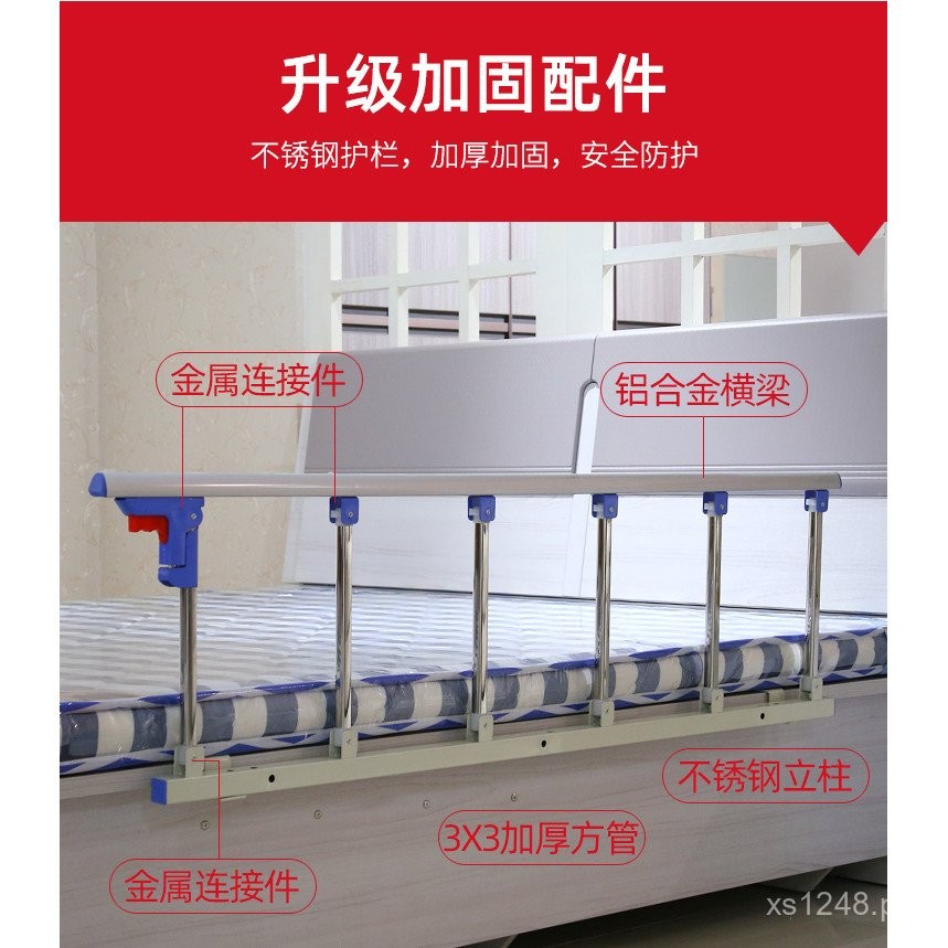 Foldable Barrier Fence Handrail Bedside No-Drill Get Up Bed Elderly ...