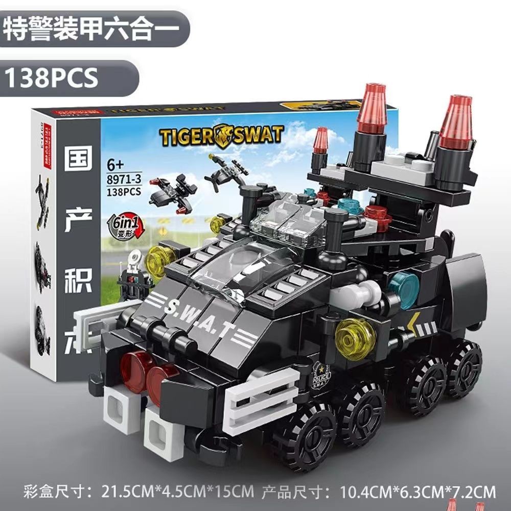 1427 People Praise Aircraft Carrier Assembled Building Blocks ...