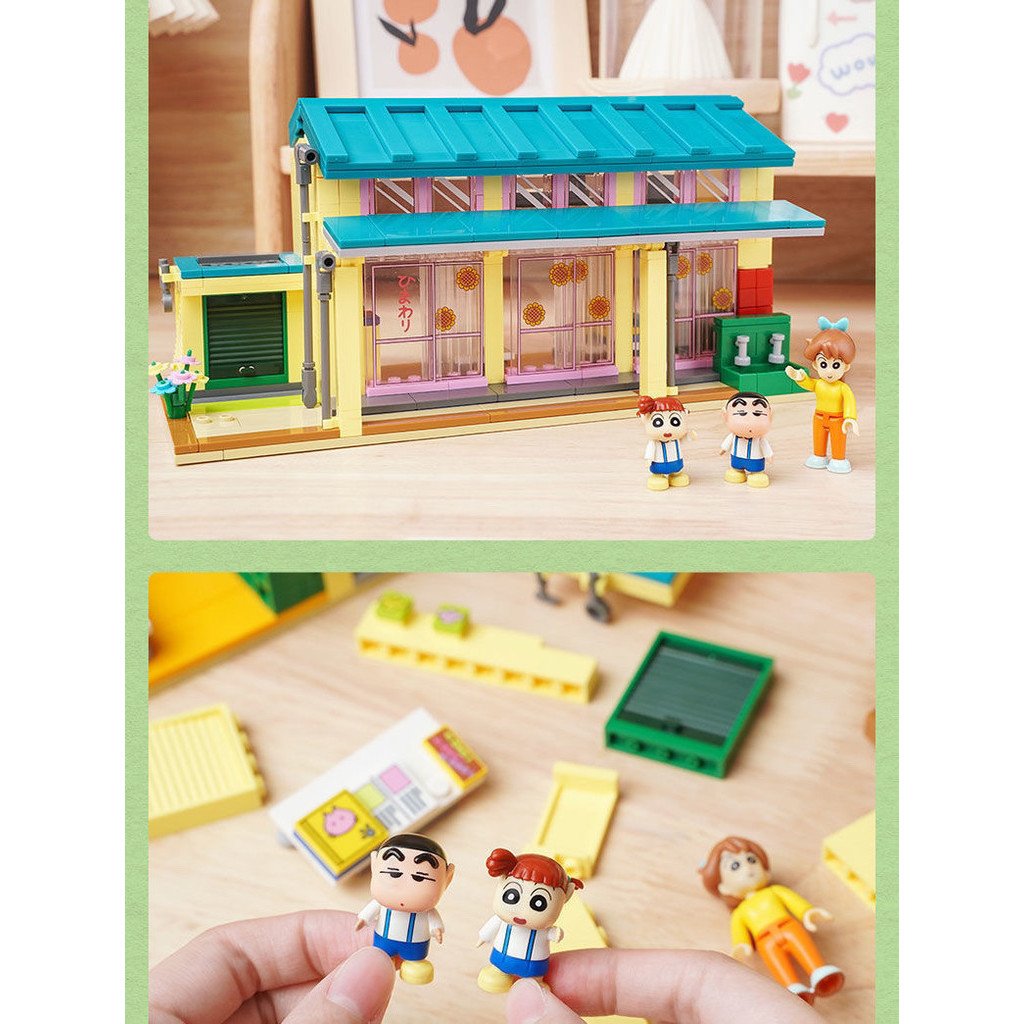 Keeppley Crayon Shin-Chan Building Blocks Futaba Kindergarten Girls ...