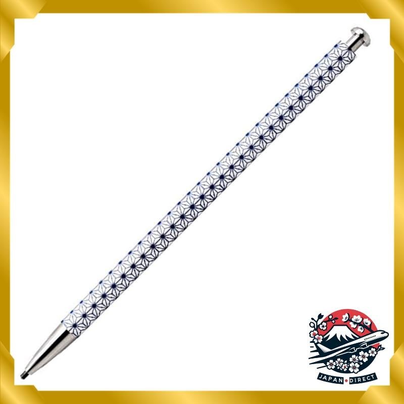 Hokusei pencil, mechanical pencil, adult pencil - Japanese style - hemp ...