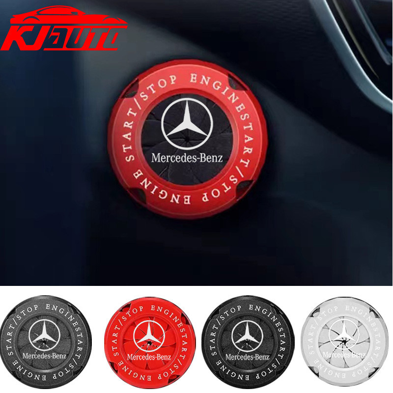 Mercedes Benz Car Motocycle Rotary Push Start Button Cover Automotive ...