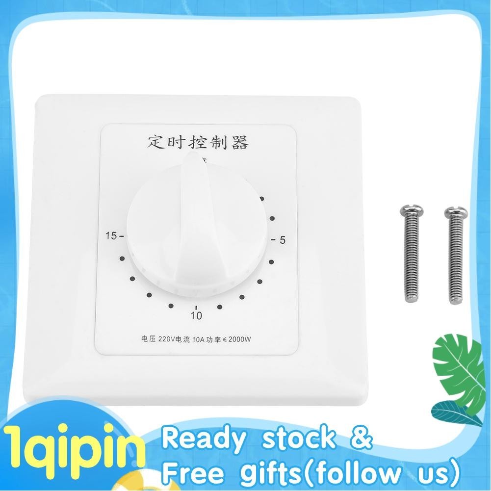 1qipin.ph 220V 15 Minutes Water Pump Timer Programmable Countdown ...