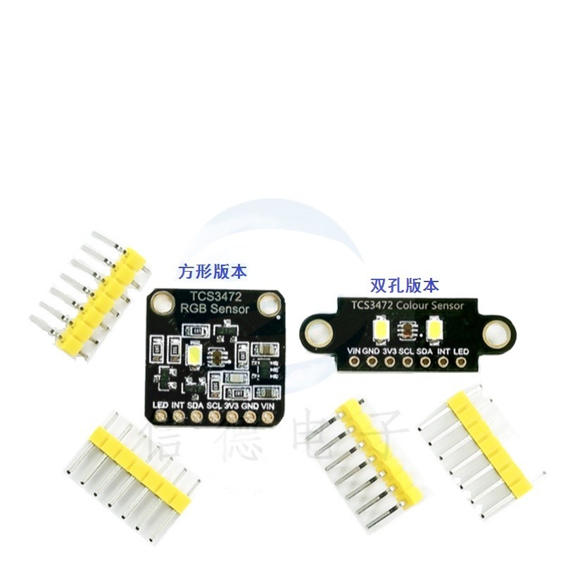 TCS34725 color recognition sensor light sensor module RGB IIC supports ...