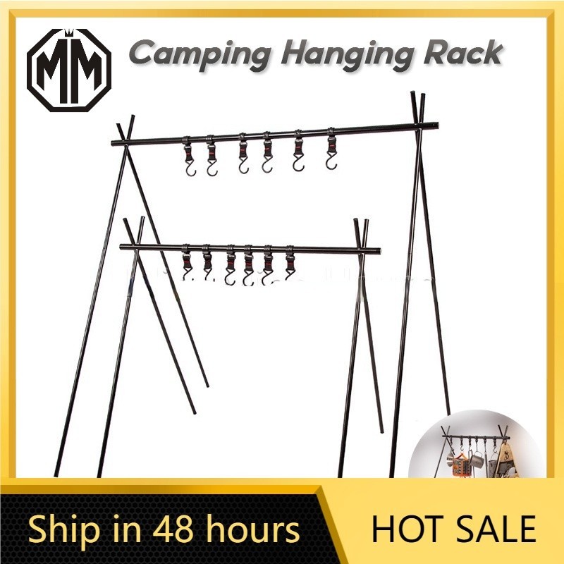 Outdoor Camping Rack Detachable Triangle Bracket Camping Hook Drying ...