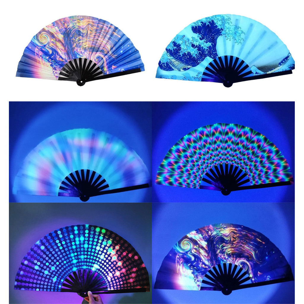 33cm Large Folding Hand Rave Fan UV Fluorescent Chinease/Japanese ...