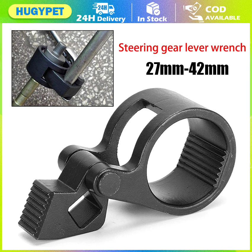 Steering Rods Removal Tool Universal Car Inner Tie Rod Wrench 27-42mm ...