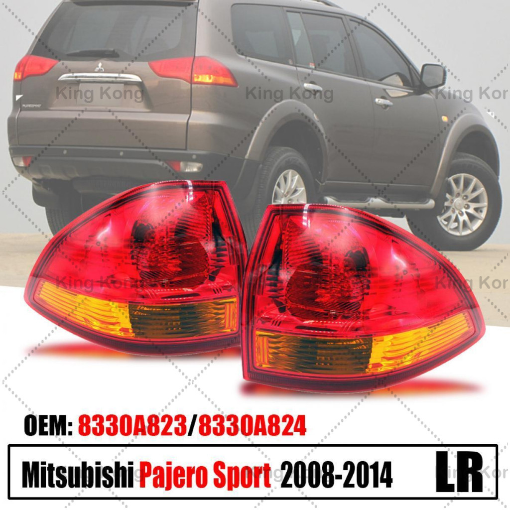 Car outside tail light tail lamp for Mitsubishi Pajero Montero Sport ...