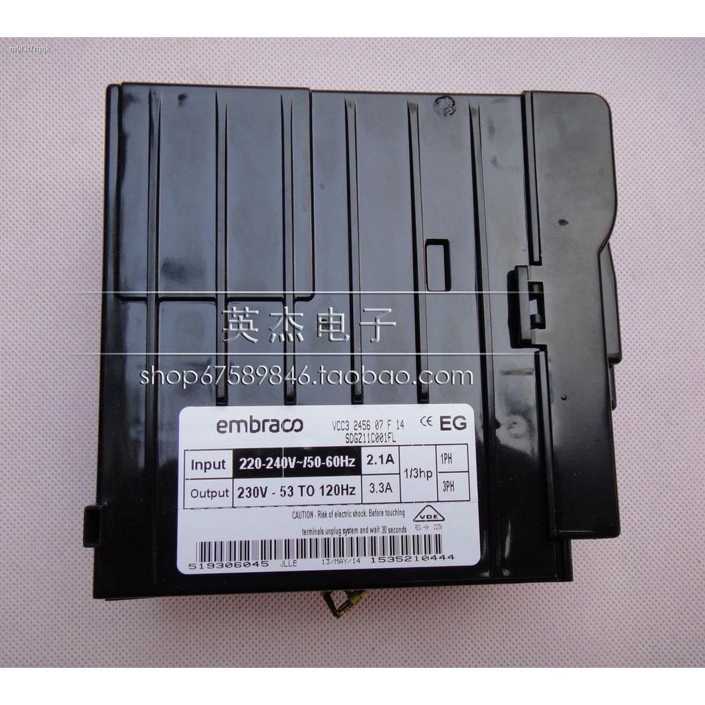 Brand new Haier refrigerator Bosch refrigerator compressor inverter ...