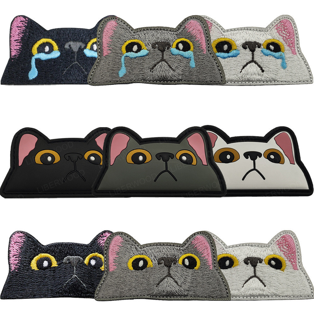 Black Cat Face Embroidered Fabric Patch Cute Funny Embroidery Crying ...