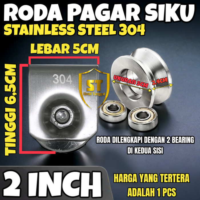 SIKU 2" INCH SS 304 STAINLESS ELBOW WHEELS - FENCE DOOR WHEELS | Shopee ...