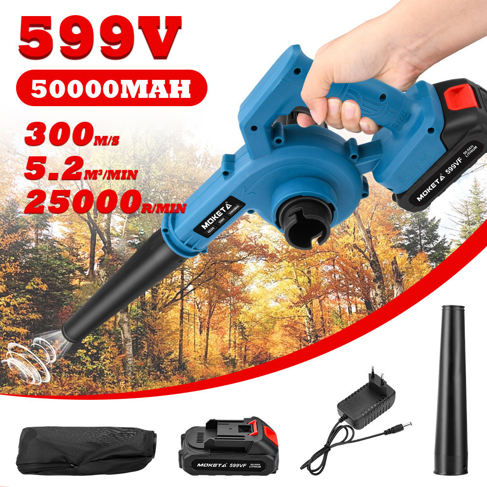 Cordless Air Blower 4800W lithium battery wireless blower industrial ...