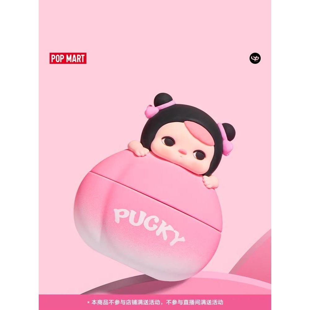 POPMART PUCKY Fairy Food Hotel Series Earphone Case Airpods Pro ...