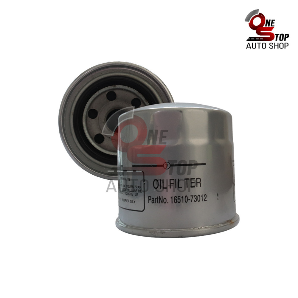 SUZUKI CB12 SUPER CARRY OIL FILTER C-703 (1PC) | Shopee Philippines