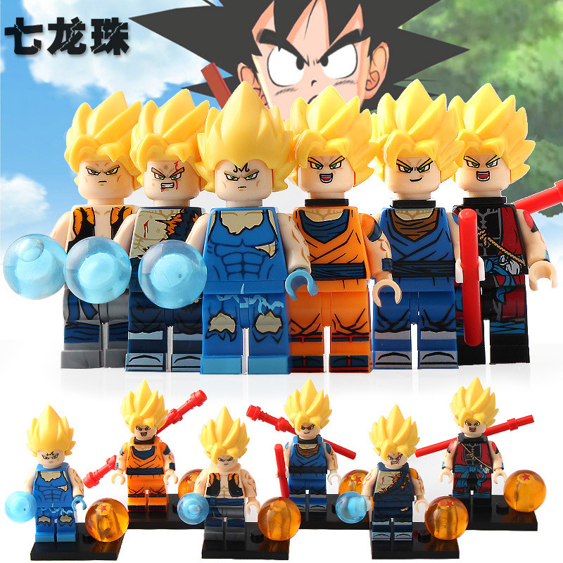Kerui Building Block Minifigure XP021-026 Dragon Ball Series Son Goku ...