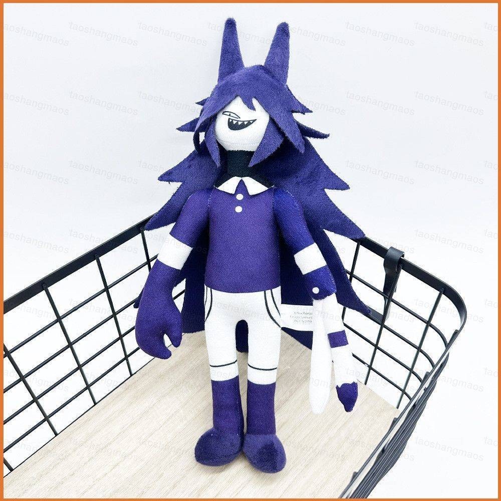 FPE Fundamental Paper Education Miss Circle Plush Dolls Gift For Kids ...