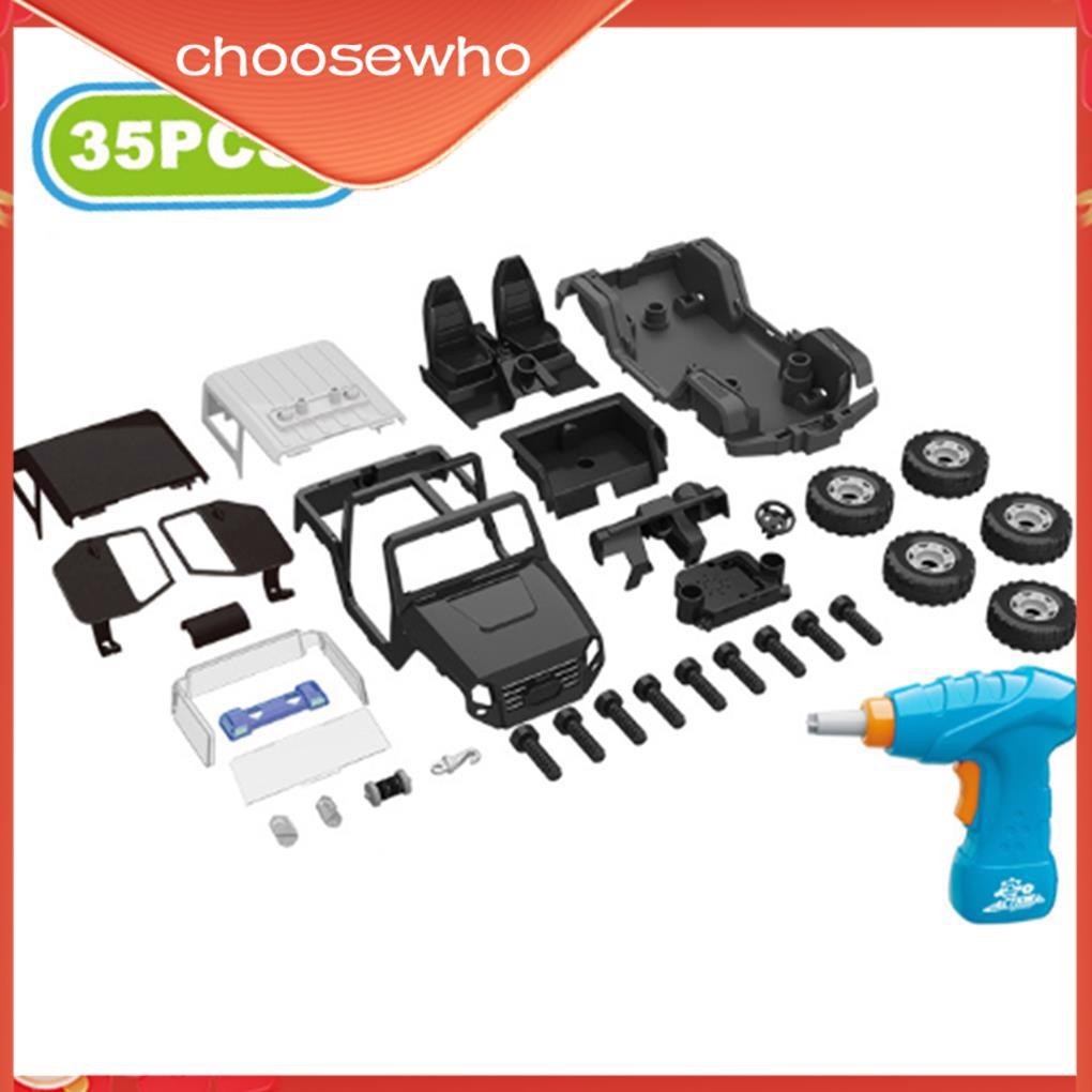 【Choo】Kids Assembly Model Car Kit Kids Drill Screws Toys Building Car ...
