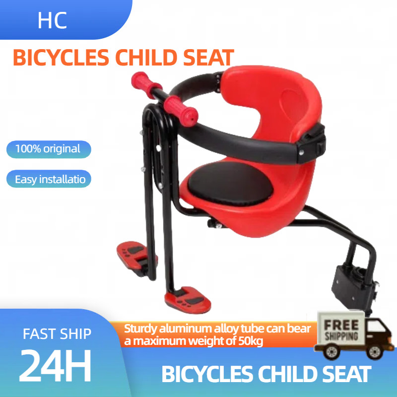 Mountain Bike Seat Child Safety Seat Kid Bicycle Front Chair MTB Safety ...