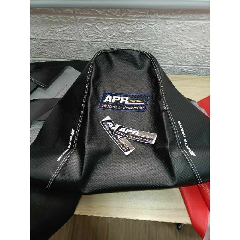 APR/JRP CARBON SEAT COVER TAHI NA (MAKAPAL MGA BOSS PANG MATAGALAN ...