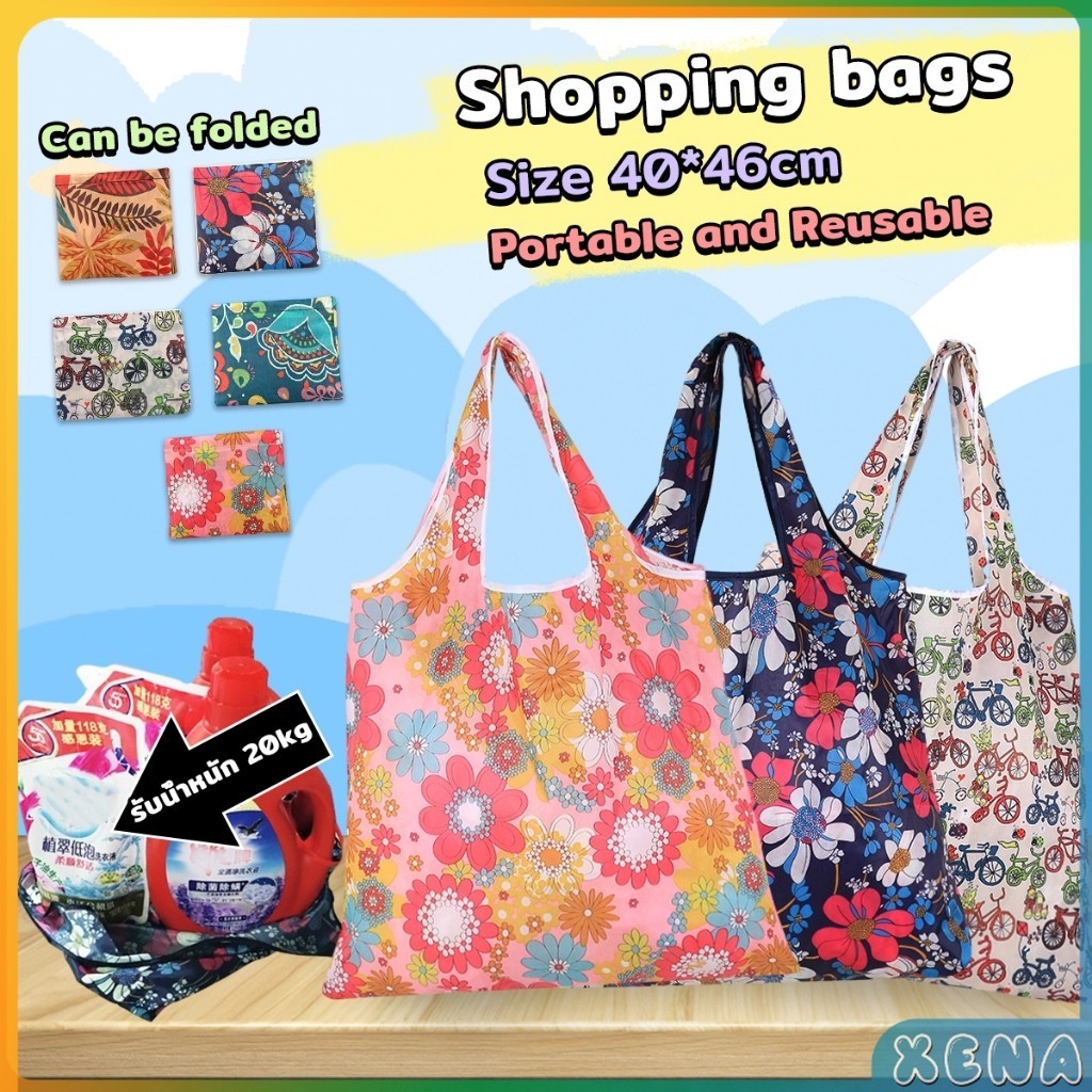 XEna Shopping Bag Waterproof Foldable Lightweight Folding Tote Reusable ...