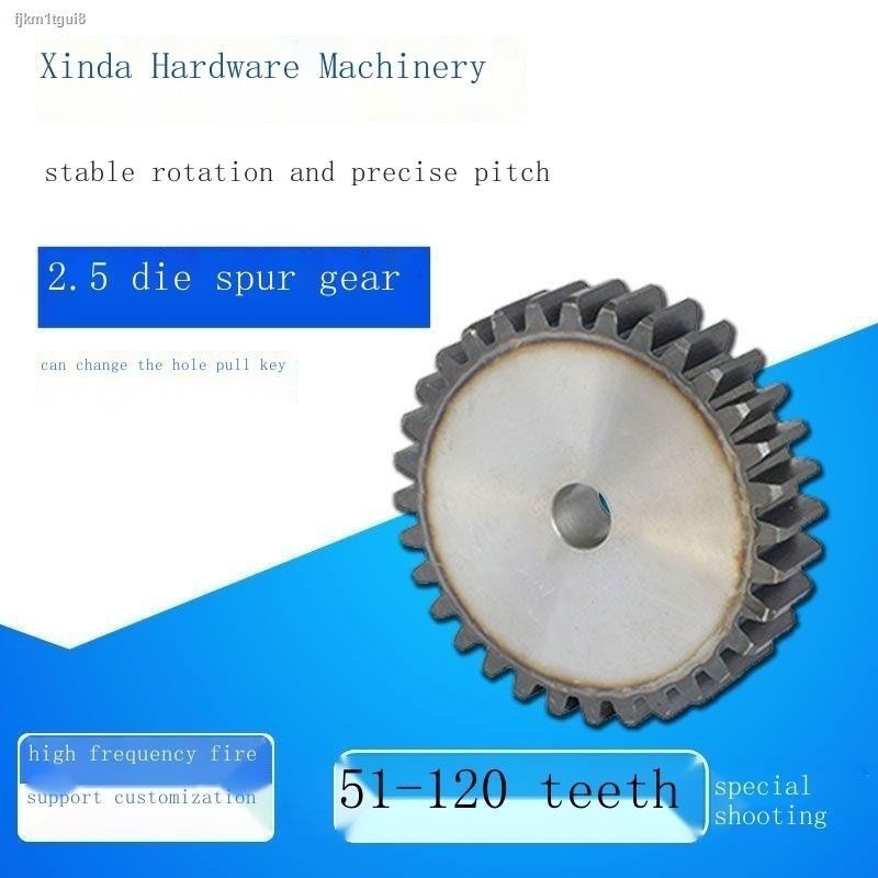 2.5 die spur gear thickness 25mm45# steel round gear 51-120 tooth ...