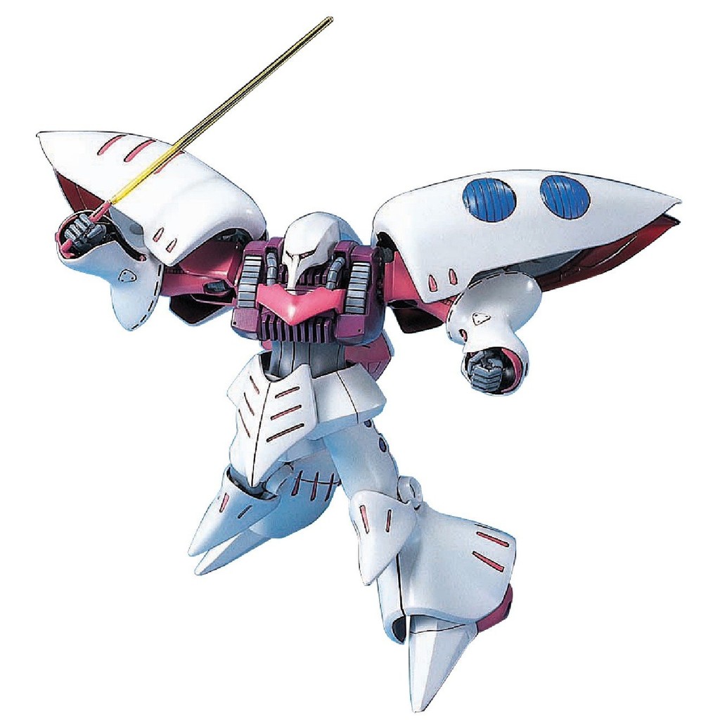 HGUC No.004 1/144 AMX-004 Qubeley (Mobile Suit Z Gundam) | Shopee Philippines