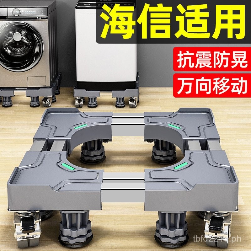 Washing Machine Base Mobile Universal Wheel Hisense Compatible ...