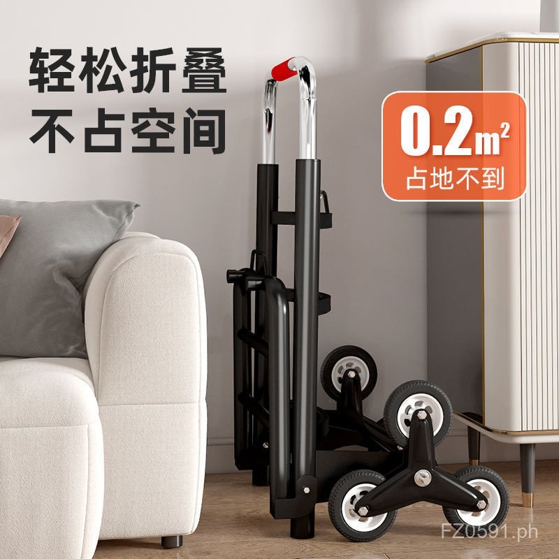 Bucket Climbing Stair Mineral Water Household Pull Cart Hand Pull Cart ...