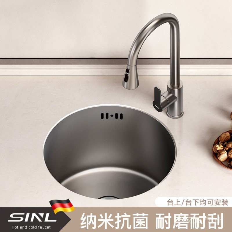 Small Gun Gray Stainless Steel Sink Single Bowl Bar Counter Mini Sink ...