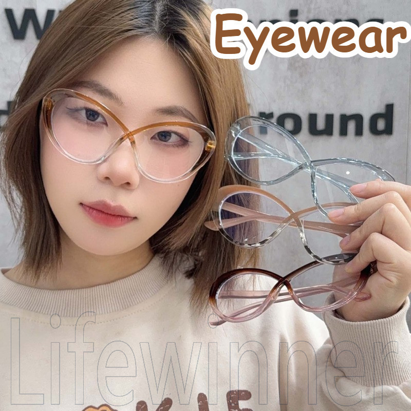 Cat Eye's Large Frame Glasses - Anti Blue Light, Eye Protection ...