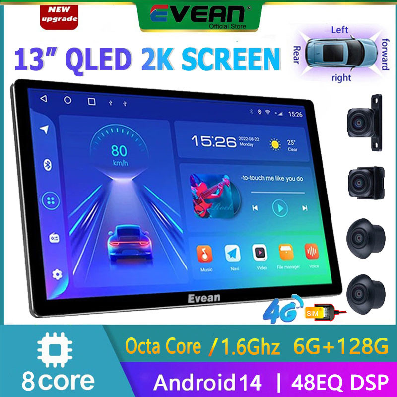 Evean 13inch Octa Core 6G+128G 2K Car Android Player 360 camera system ...