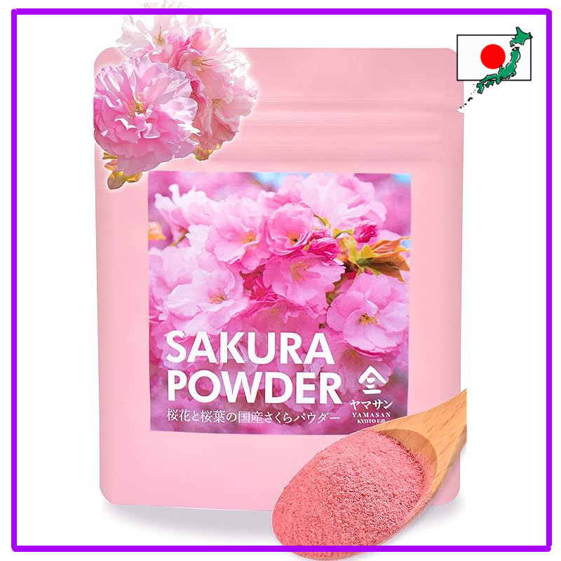 〈JAPAN〉 Delicious Heritage Yamasan Sakura Powder, Domestic, for Baking ...