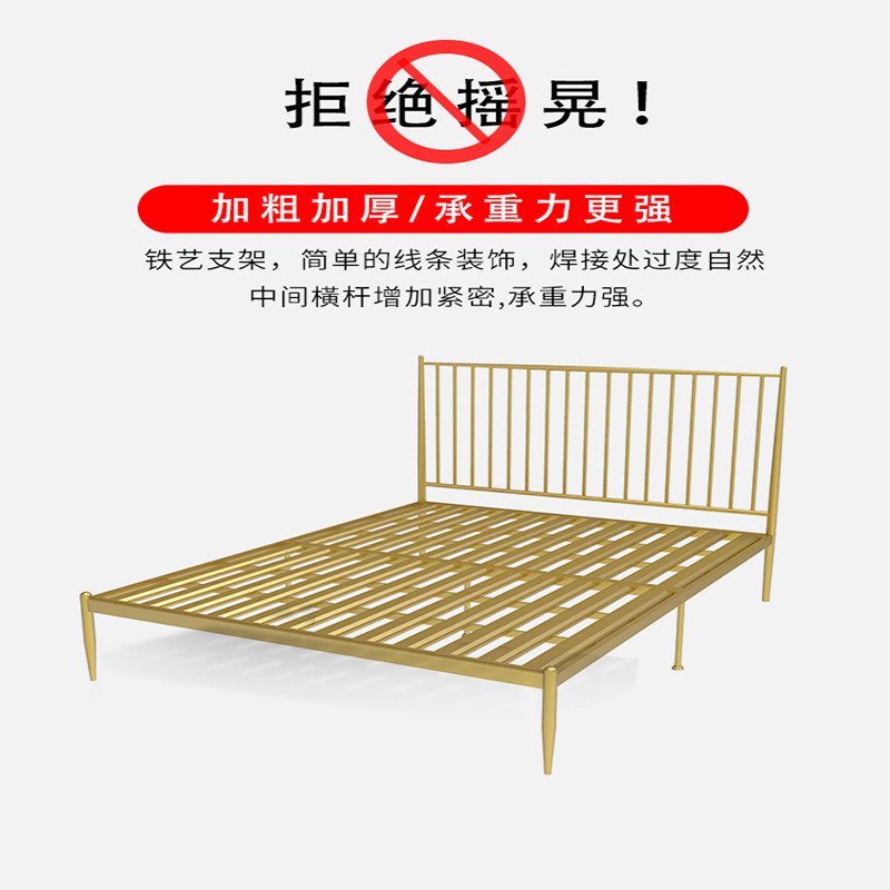Nordic Iron Bed Modern Simple Double Iron Frame Bed Apartment Iron Bed1 ...