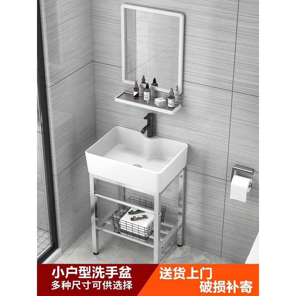 Wall-Mounted Ceramic Wash Basin Balcony Floor Basin Hand Sink Stand ...