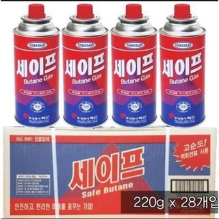 Maxsun Safe Korean Butane Gas For Portable Stove No.1 brand in Korea ...